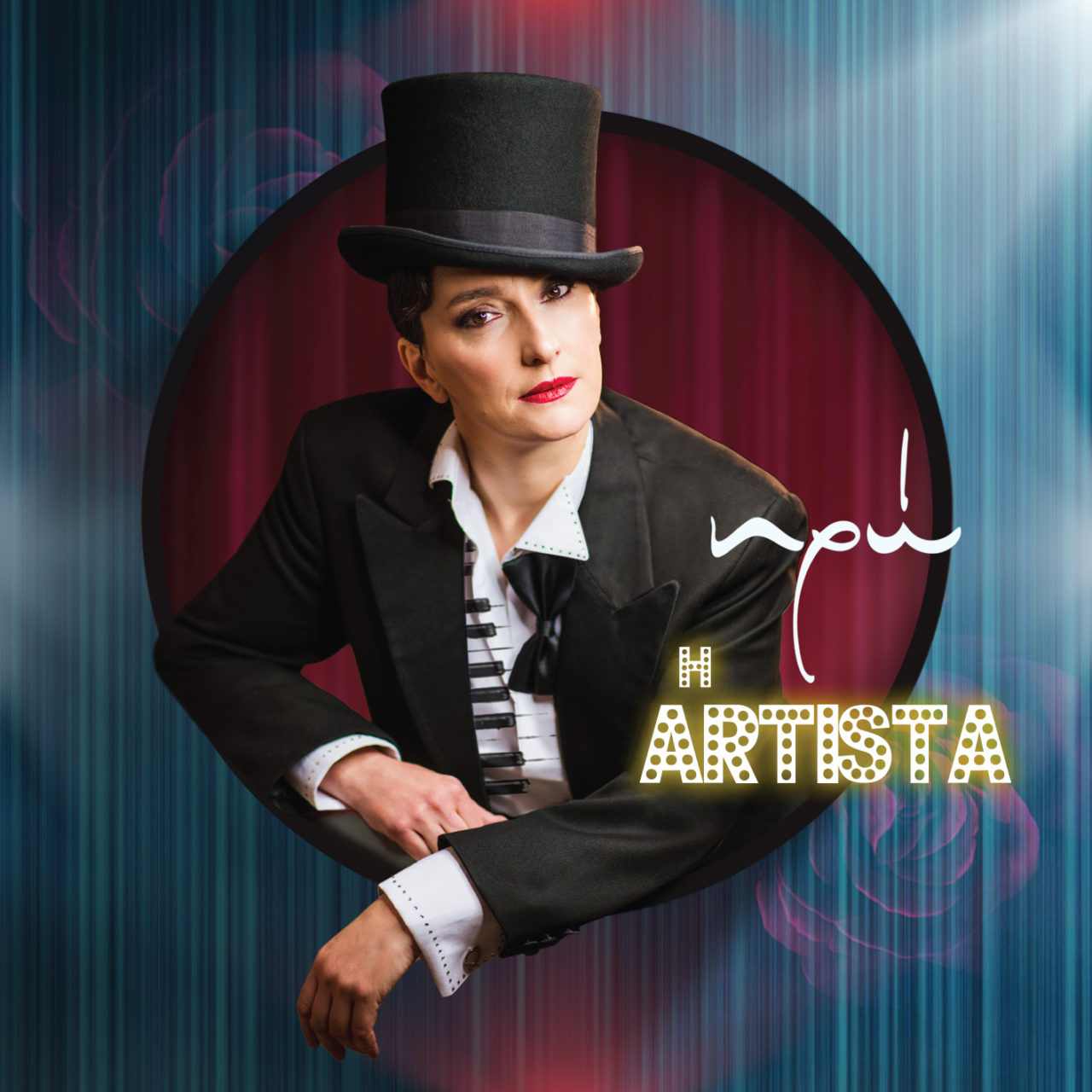 ΗΡΩ – Best of | Iro My Music | Ηρώ Λεχουρίτη | Τραγουδίστρια, Συνθέτης ...